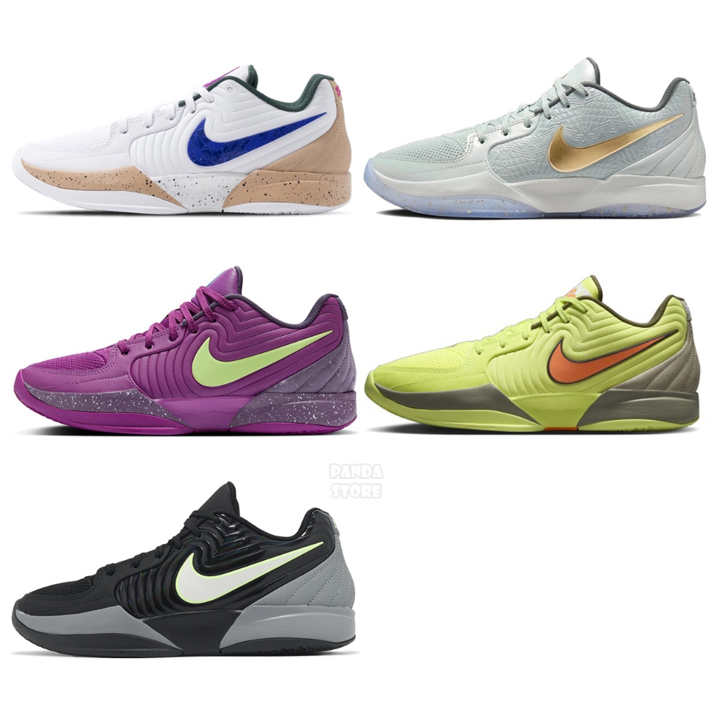 胖達）NIKE JA 2 莫蘭特 FD7327-500 001 FV5633 FD7327 FZ1516-001 聖誕節 | 蝦皮購物