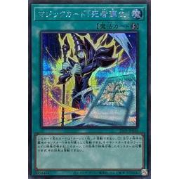 【DCT_緣夢の城】遊戲王 25PP-JP030 魔法卡「死者蘇生」 半鑽/紅字半鑽 90-95分 | 蝦皮購物