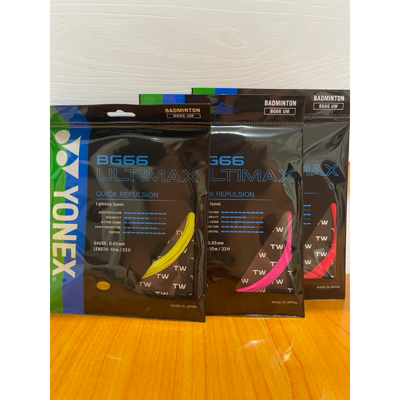 YONEX YY單條線 65 80 66um 65Ti 80p AB AS 98 95 ex63 ex65 ex68 | 蝦皮購物