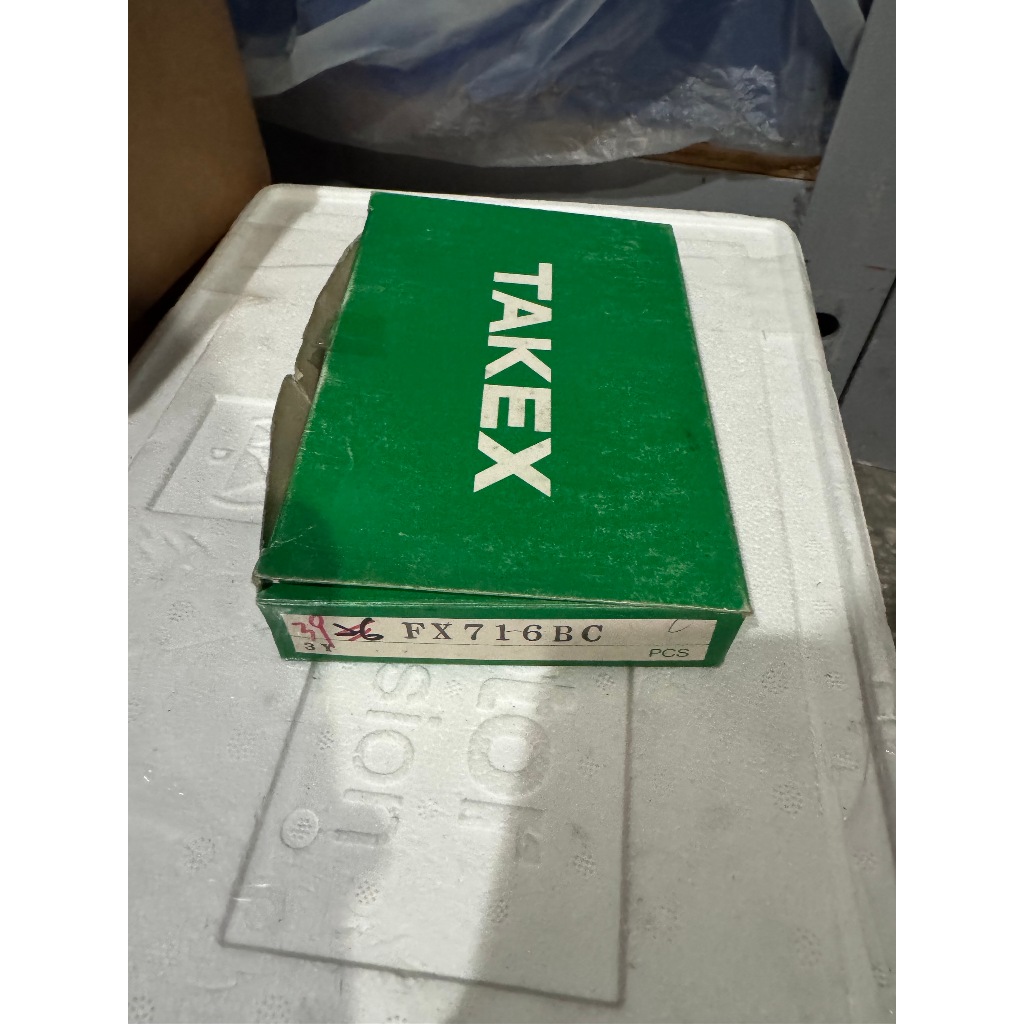TAKEX 竹中電子 FX71-6BC 感測器 (全新) | 蝦皮購物