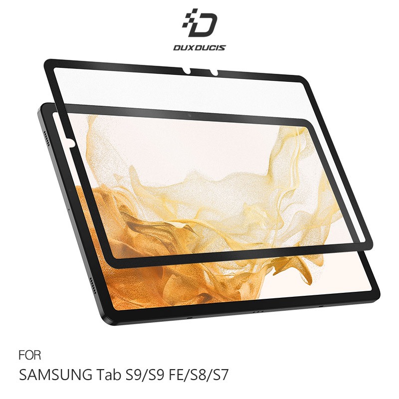SAMSUNG 三星 Tab S10 FE/ S9 / S9 FE / S8 / S7 畫紙膜 類紙模 繪圖膜 | 蝦皮購物