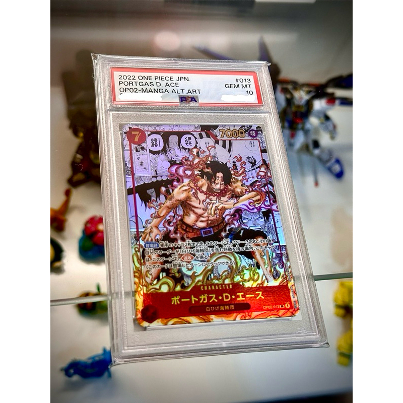 艾斯 航海王 opcg PSA 10 PTCG 非 pokemon 寶可夢 日版 非bgs 鑑定卡 莉莉艾 爆香猿 | 蝦皮購物