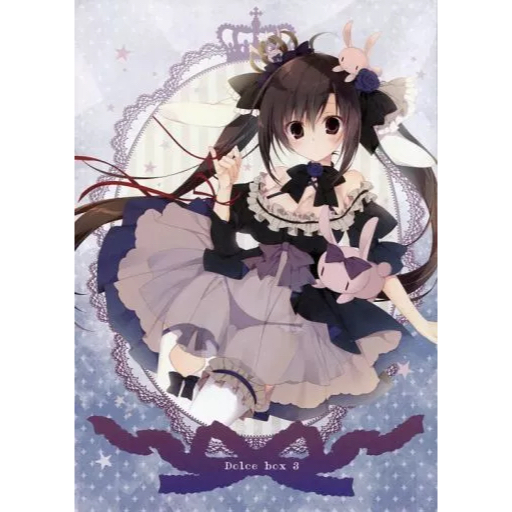 狗神煌 同人誌 Dolce box 3 狗神煌 NECOTOXIN | 蝦皮購物