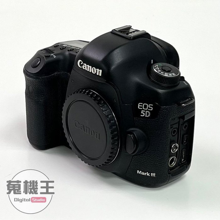 【蒐機王】Canon 5D3 5D Mark III 單機身【可用舊3C折抵購買】D1985-8 | 蝦皮購物