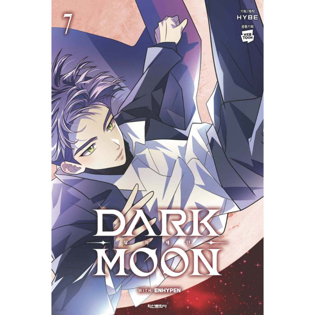 預購~全新韓漫~DARK MOON: 月之神壇 1-7(完結)&달의 제단/7FATES: CHAKHO 1-5 | 蝦皮購物