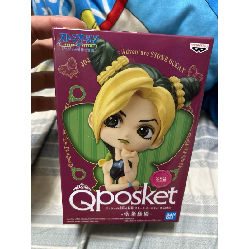 日版 景品 公仔 Qposket JOJO的奇妙冒險 石之海 空條徐倫 A款 | 蝦皮購物