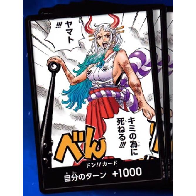 【海線TCG】海賊王 航海王 OPCG 咚!!卡 大和 VJMP附卡 咚卡!! 一包五張 | 蝦皮購物