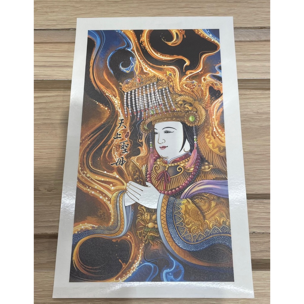 膜潮文創 DIY 膜紙 神明系列 天上聖母 觀世音 九天玄女 媽祖 手機包膜 包膜材料 MOTREND 貼膜 背膜 | 蝦皮購物