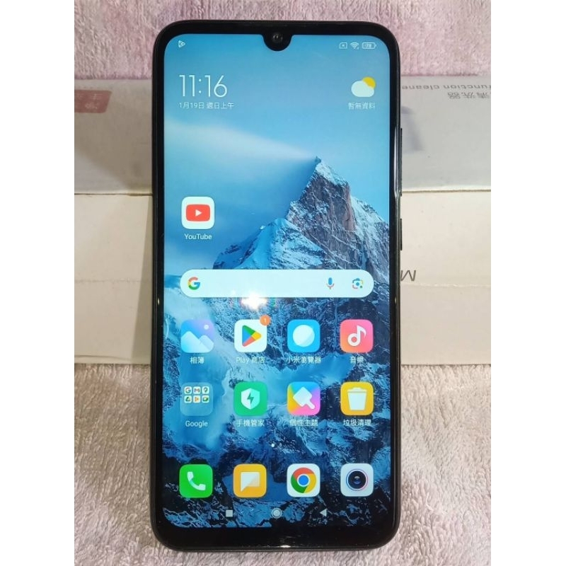 高階版 紅米 Redmi note 7 (6.3吋螢幕，4G/128G，高通S660八核心） | 蝦皮購物