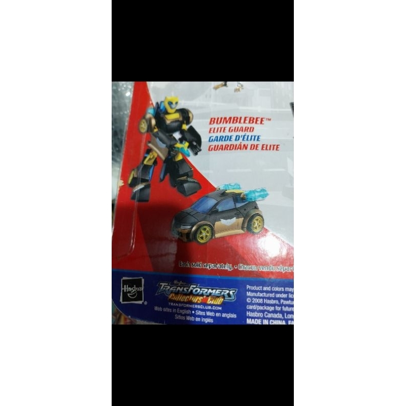 蝦皮免運盒有凹 Transformer Animated TFA動畫 Elite Guard Bumblebee 大黃蜂 | 蝦皮購物