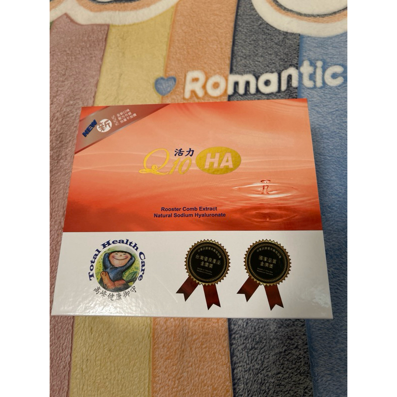 高峰健康御守Q10活力HA | 蝦皮購物