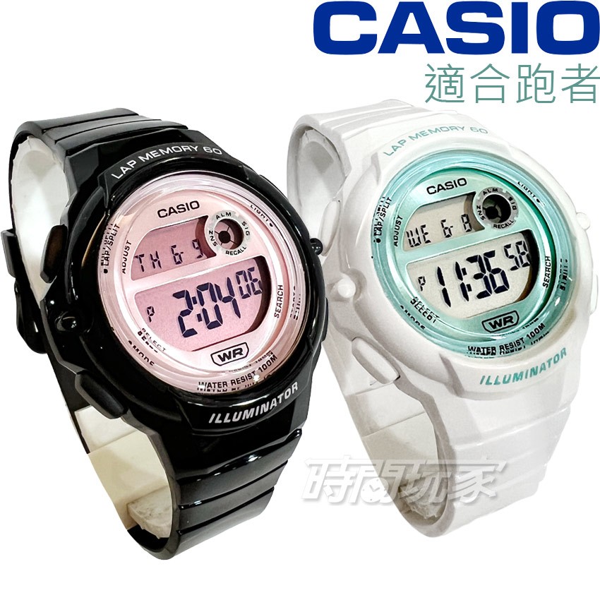 LWS-1200H 卡西歐 CASIO 原價1260 G-SHOCK 適合跑者 運動風格 計時碼錶 電子錶 世界時間 | 蝦皮購物