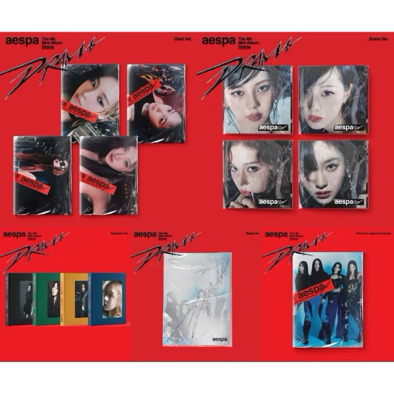 全蝦皮最便宜 AESPA 未拆專 專輯DRAMA 4th Mini Album Scene/giant/sequence | 蝦皮購物
