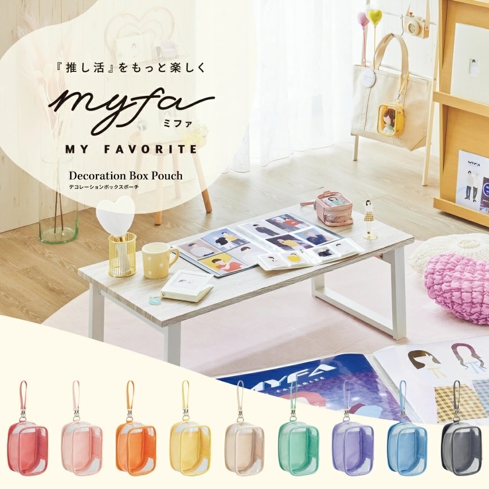 日本LIHIT LAB myfa 痛包 曬娃包 娃娃包 L號 | 蝦皮購物