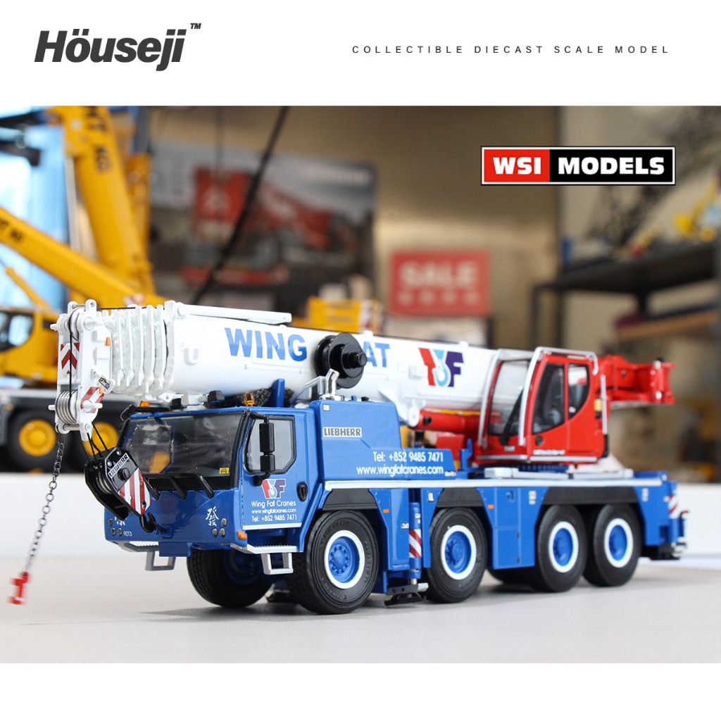 《現貨》1/50 WSI WING FAT; LIEBHERR LTM 1090 51-2157 起重機模型 吊車 | 蝦皮購物