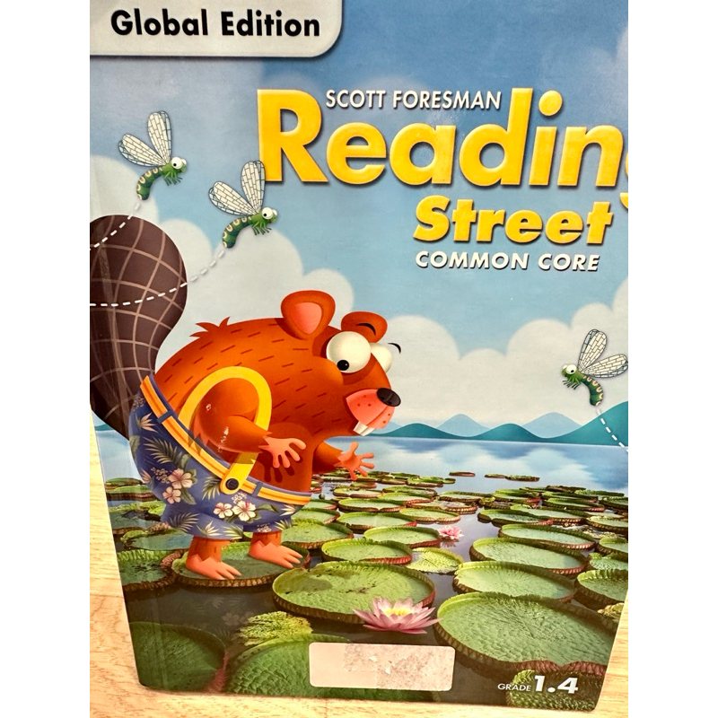 Reading street common core Grade1.4二手 | 蝦皮購物