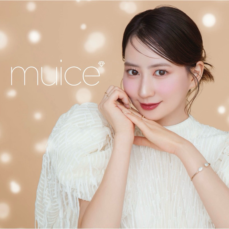 MUICE｜萬用遮瑕粉 01 02 03 (SP02)｜黑眼圈遮瑕粉 01 02 | 蝦皮購物