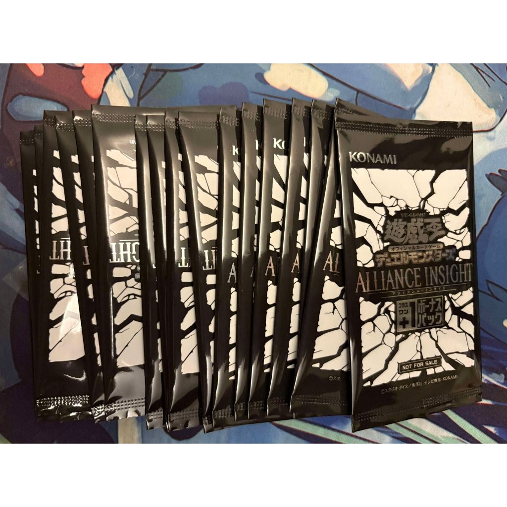 遊戲王 1208 ALIN ALLIANCE INSIGHT SP特典包 單包售 | 蝦皮購物
