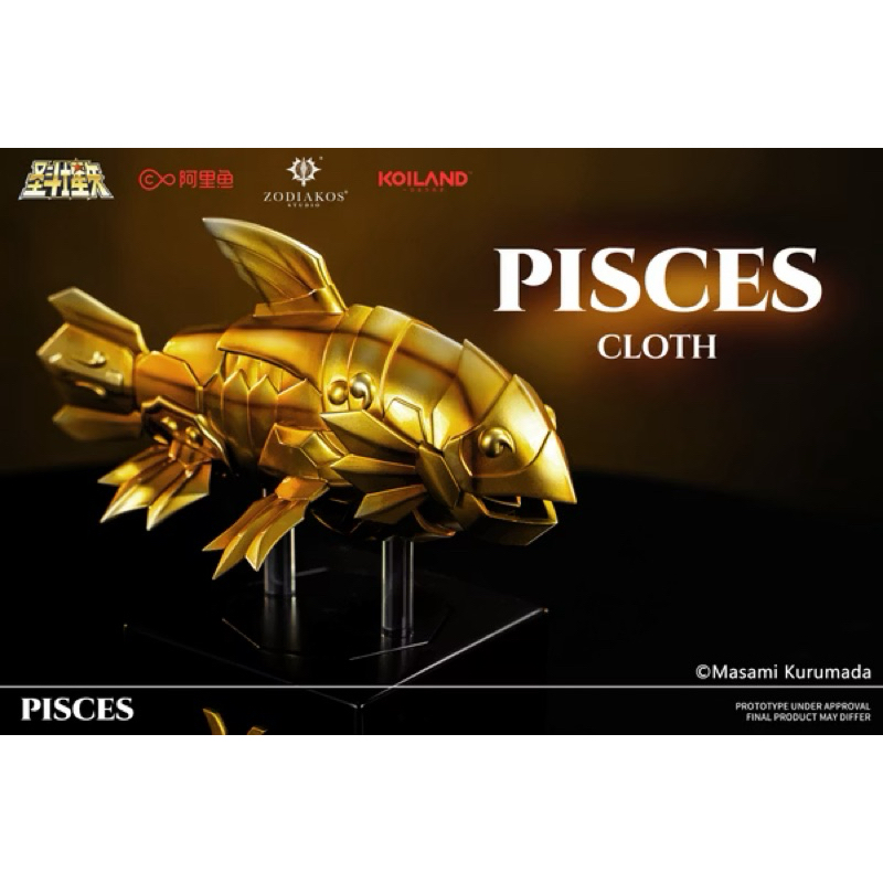 Zodiakos鑄刻 1/6雙魚座聖衣 阿布羅狄 聖鬥士星矢黃金十二宮聖鬥士 | 蝦皮購物