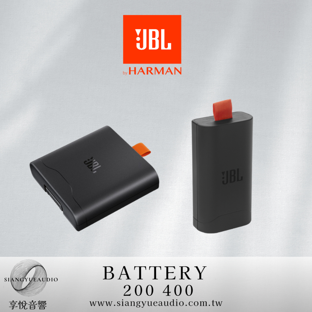 享悅音響(實體店面)美國 JBL BATTERY 400 200 {Xtreme4 Partybox 備用電池} | 蝦皮購物