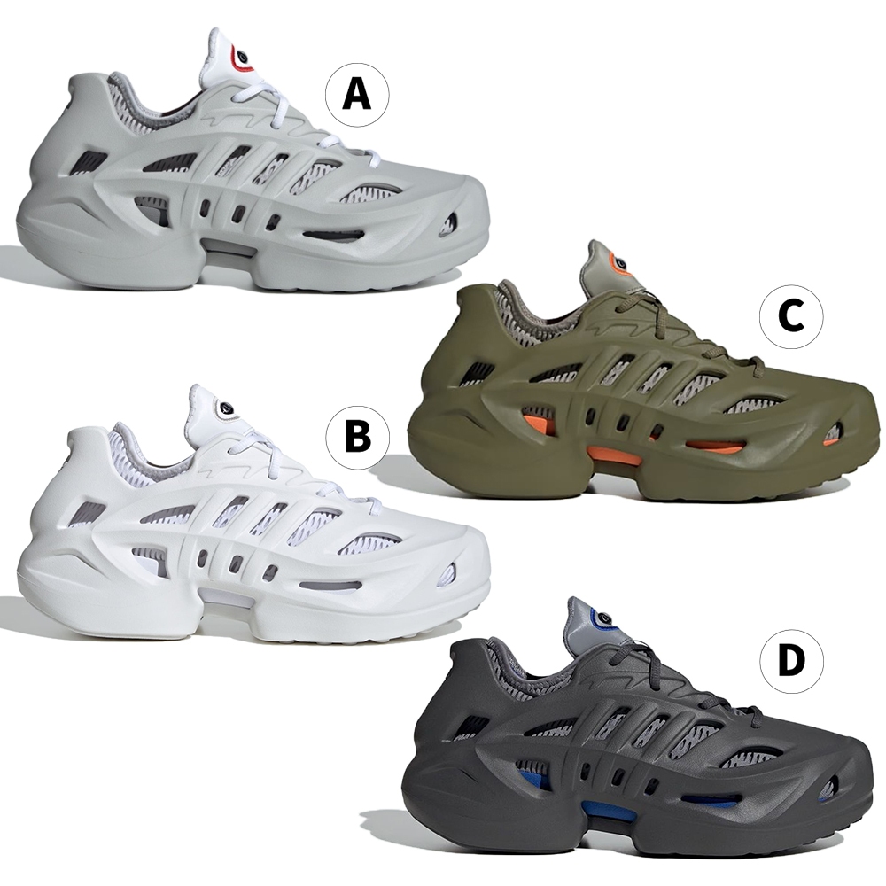 Adidas 男女休閒鞋 ADIFOM CLIMACOOL IF3935/IF3931/IF3937/IF3938 | 蝦皮購物