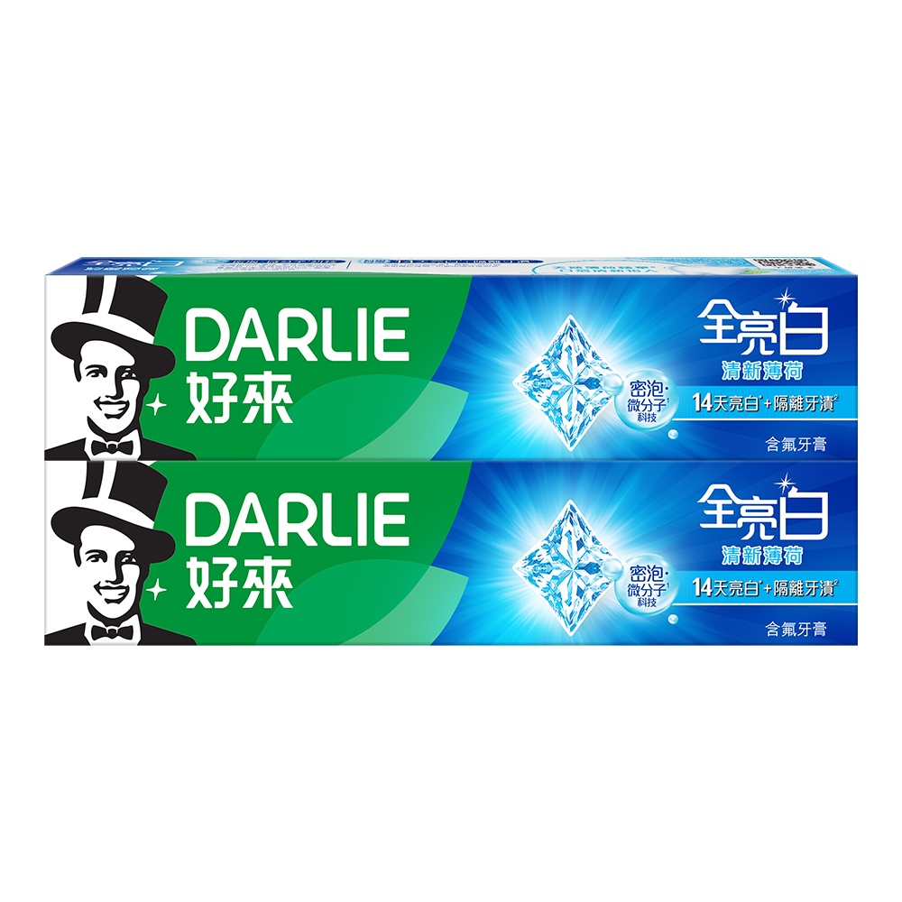 好來 DARLIE 黑人 全亮白清新薄荷牙膏 140g | 蝦皮購物