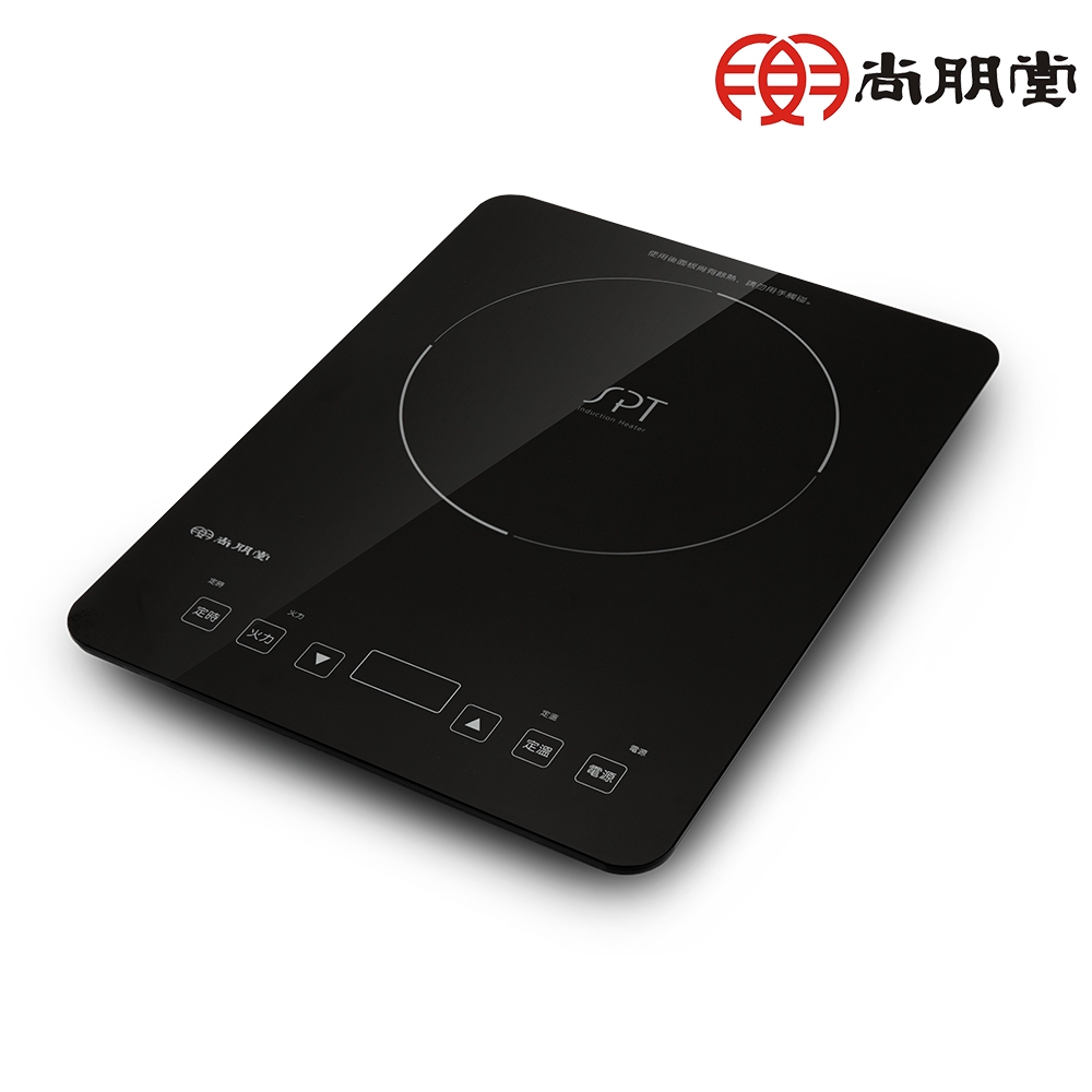 【尚朋堂】IH智慧觸控電磁爐SR-2488C(取代SR-2088C) | 蝦皮購物