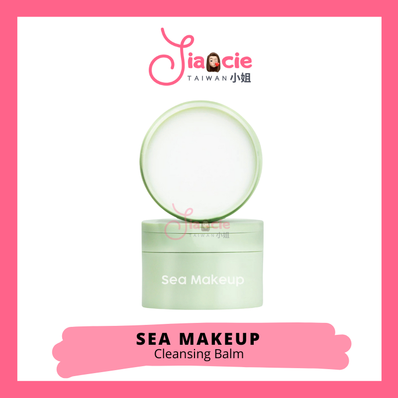 SEA MAKEUP Cleansing Balm 100gr | 蝦皮購物