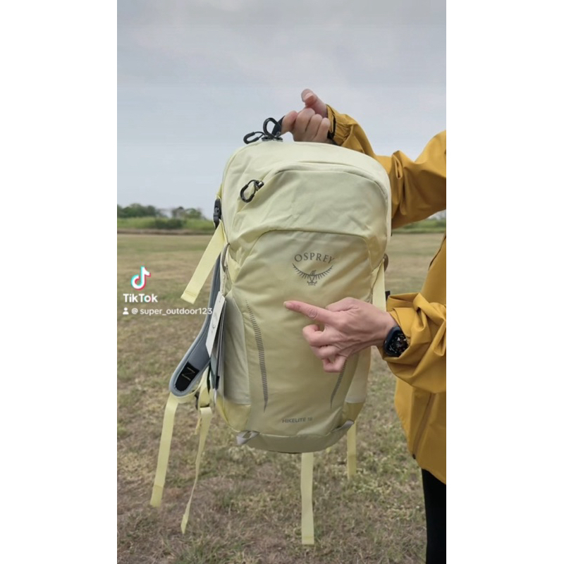 屛東舒柏特戶外休閒OSPREY 美國 Hikelite 18L /26L/28L/32L輕量網架健行背包隨身背 | 蝦皮購物