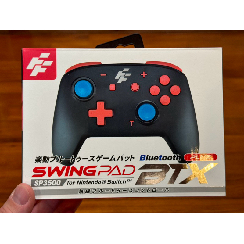 Flash Fire 富雷迅 switch 手把/搖桿 Swing Pad BTX | 蝦皮購物