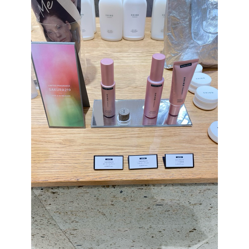 日本shiro 2025年限定219櫻花/芍藥/含羞草。最新款室內擴香北海道室內香熏家用藤條擴香180ml | 蝦皮購物