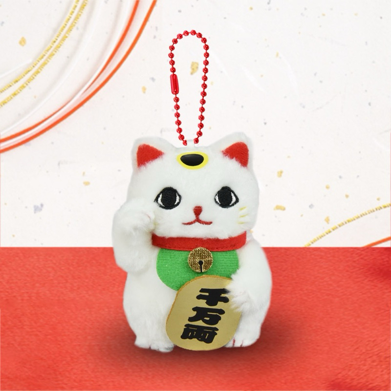全新現貨 amufun 日本千萬兩 招財貓貓吉吊飾 鑰匙圈 | 蝦皮購物