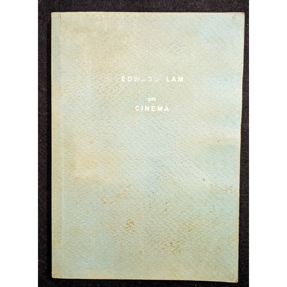 《Edward Lam on Cinema林奕華談電影》2002年出版 封面封底七成新，泛黃較明顯，內頁八成五新，無劃記 | 蝦皮購物