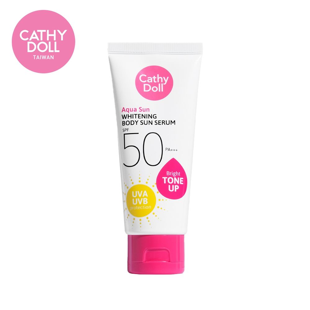 Cathy Doll 水感亮白身體乳 50ml / 138ml | 蝦皮購物