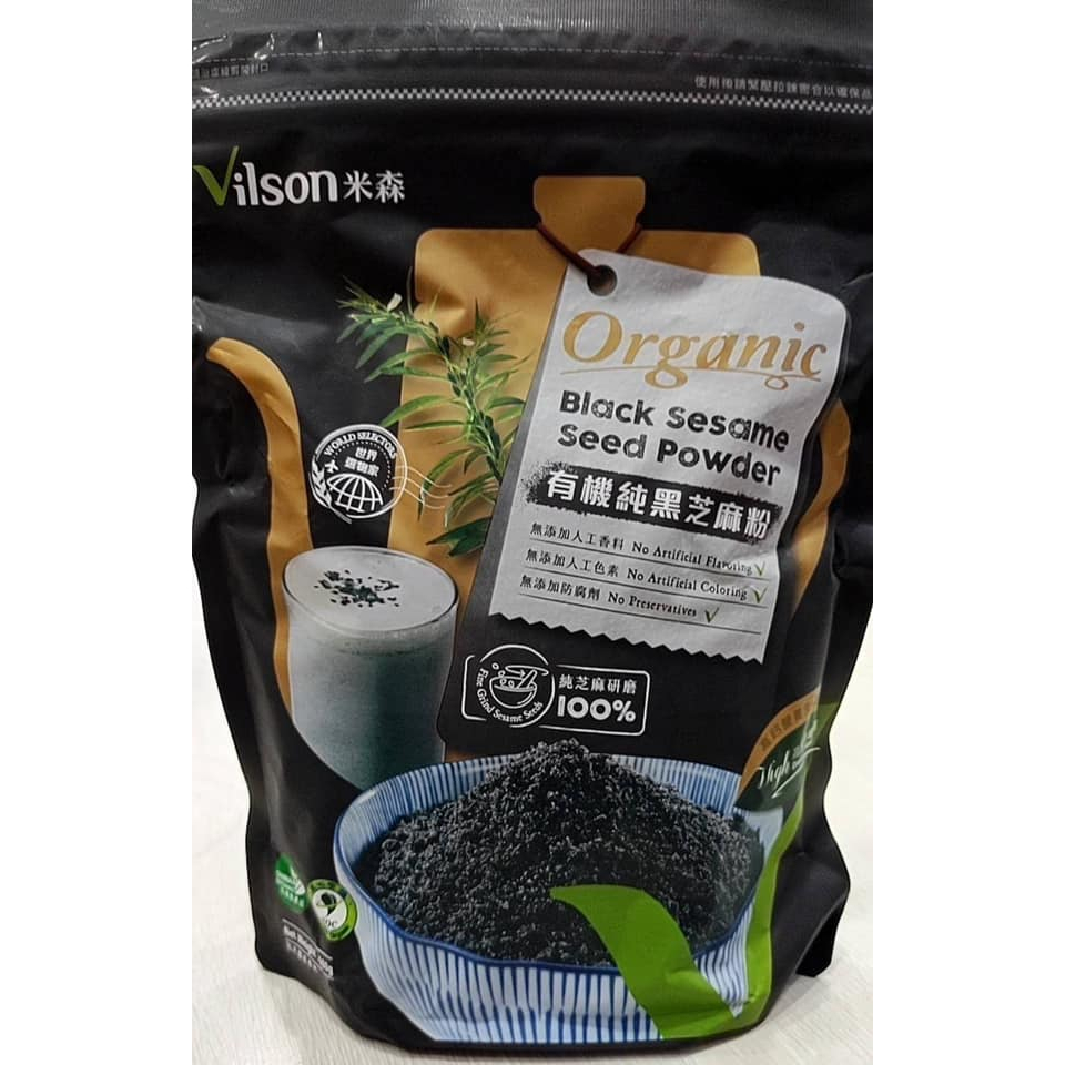 米森有機黑芝麻粉500GX1入 無糖 好市多 | 蝦皮購物