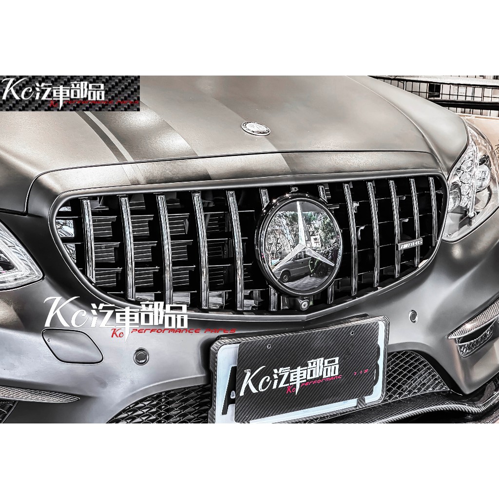 Kc汽車部品 賓士 BENZ W212 S212 後期 [GT款] 水箱罩 銀色 黑色 E200 E300 E400 | 蝦皮購物