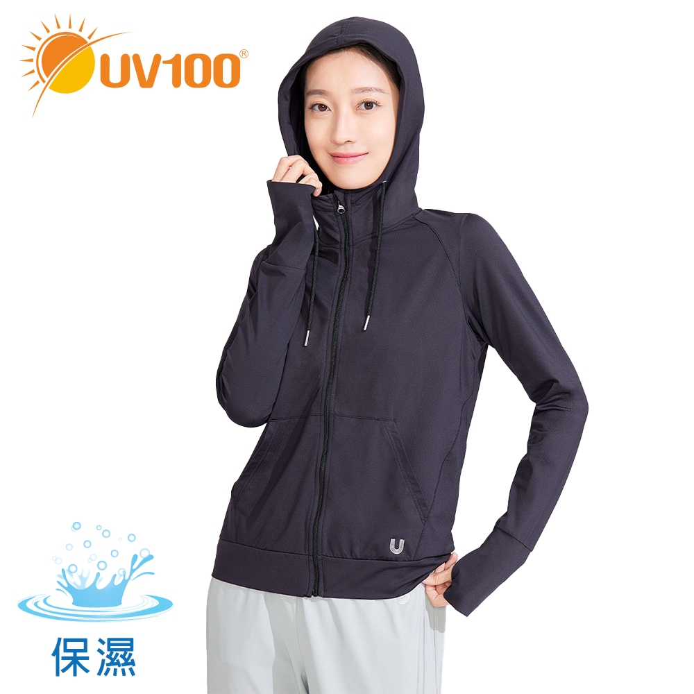 【UV100】防曬 抗UV-Apex涼感保濕休閒連帽外套-女(AA24069) | 蝦皮購物