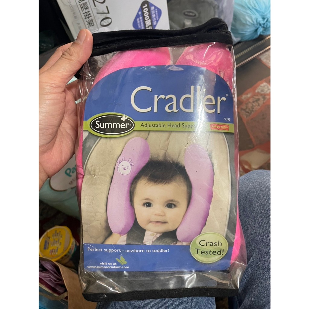 【吉兒二手商店】全新 Summer Cradler 嬰兒護頸枕 汽座枕頭 | 蝦皮購物