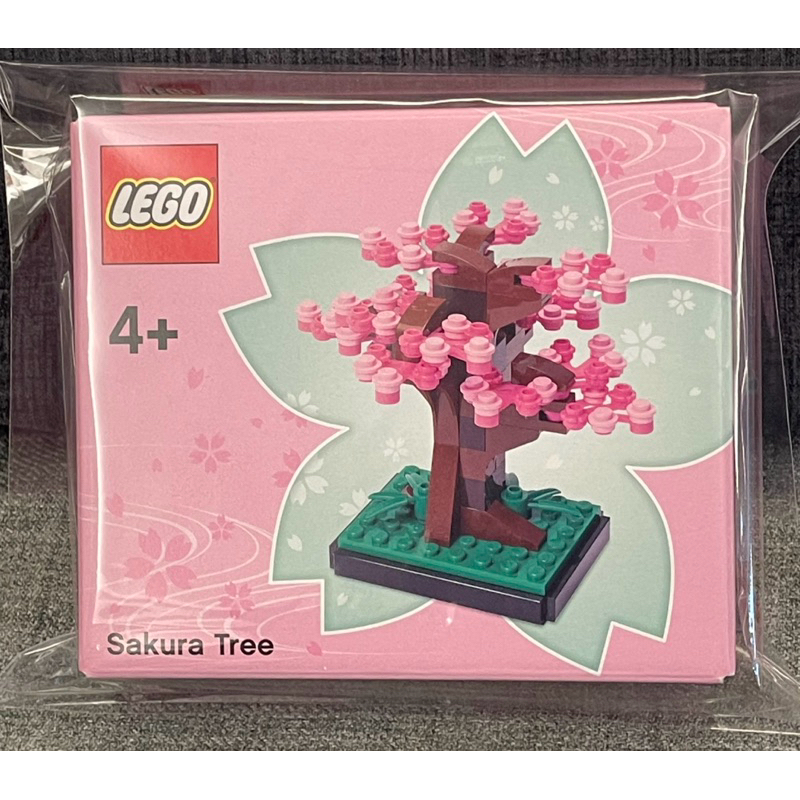 【絕版品】 LEGO sakura tree 櫻花樹 樂高 日本限定 全新未拆封 | 蝦皮購物
