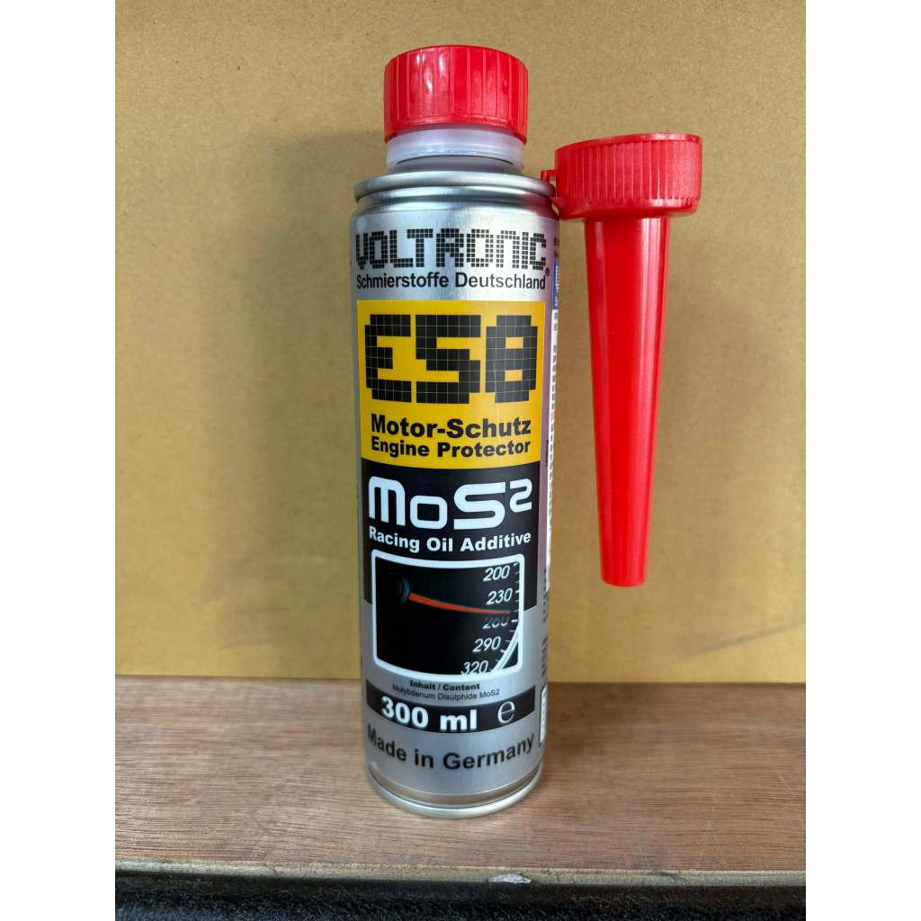 德國 VOLTRONIC 摩德 E58 二硫化鉬添加劑 300ml 台灣總代理公司貨 | 蝦皮購物
