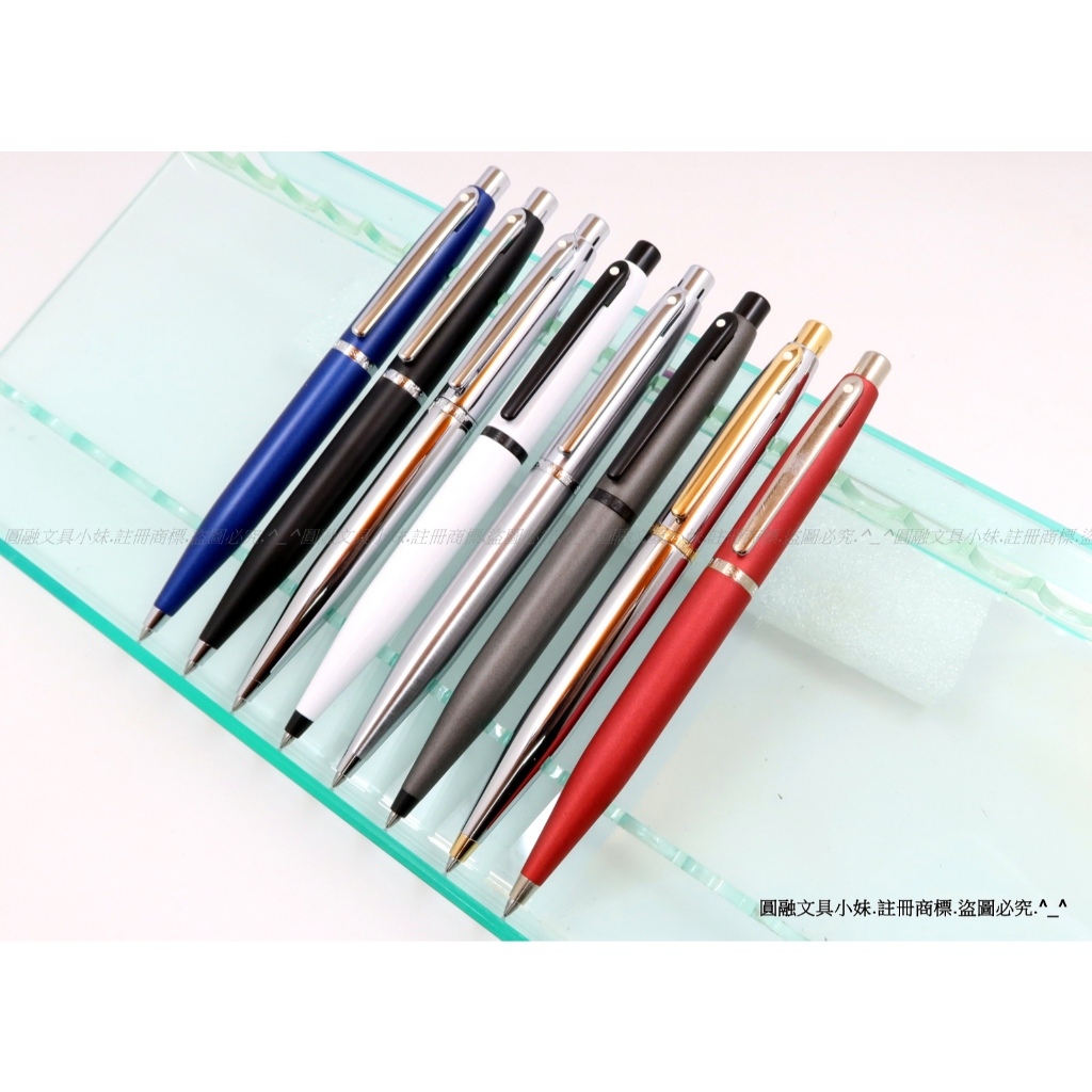【圓融文具小妹】含稅 美國 SHEAFFER 西華 VFM系列 原子筆 可客訂刻字 2942 #500#760 | 蝦皮購物