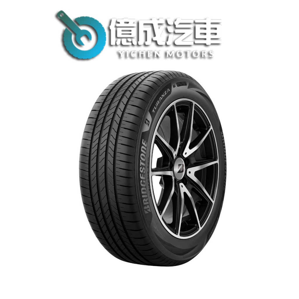 《大台北》億成汽車輪胎量販中心-普利司通輪胎 T006【215/60R17】 | 蝦皮購物