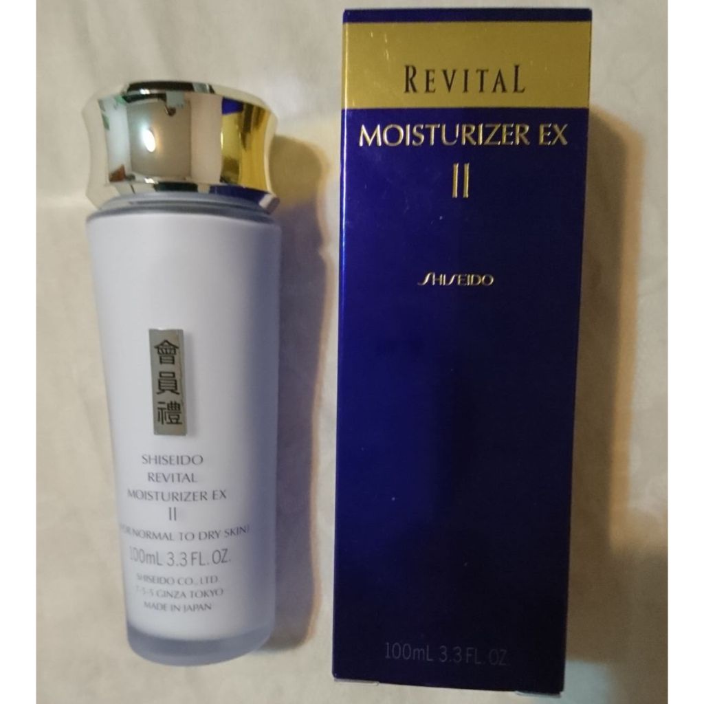 資生堂 莉薇特麗 全效乳液 EX (II) 100ml (滋潤型) 全新 正品 REVITAL 2號 | 蝦皮購物