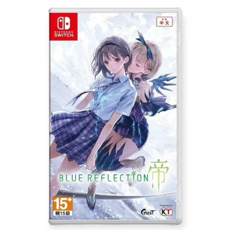 Switch Blue Reflection 帝 中文版 異世界校園 美麗卻充滿危險的世界 幻舞少女之劍 任天堂 NS | 蝦皮購物