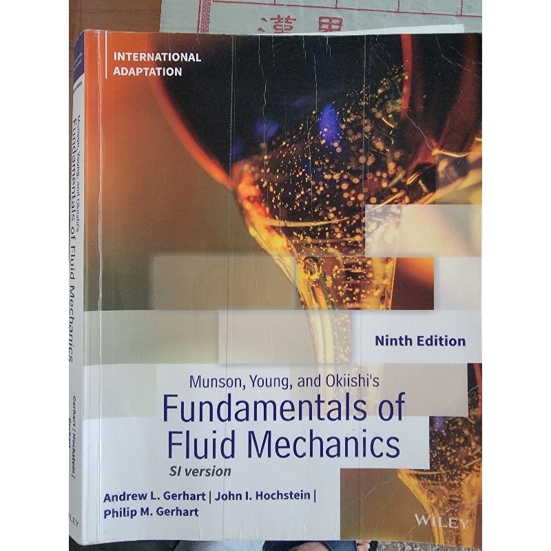 Fundamentals of Fluid Mechanics(流體力學) | 蝦皮購物