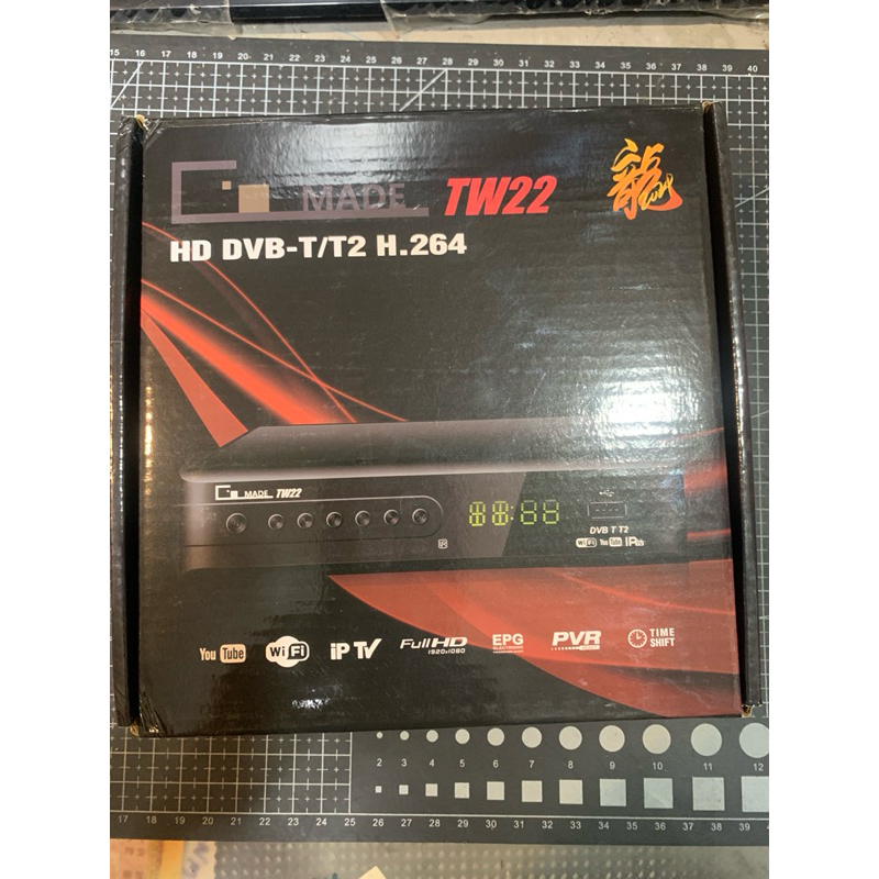 薹湾繁體 DVB-T T2C高清數字 MPEG4 H.264 DTVC 機上盒（中文EPG節目表） | 蝦皮購物