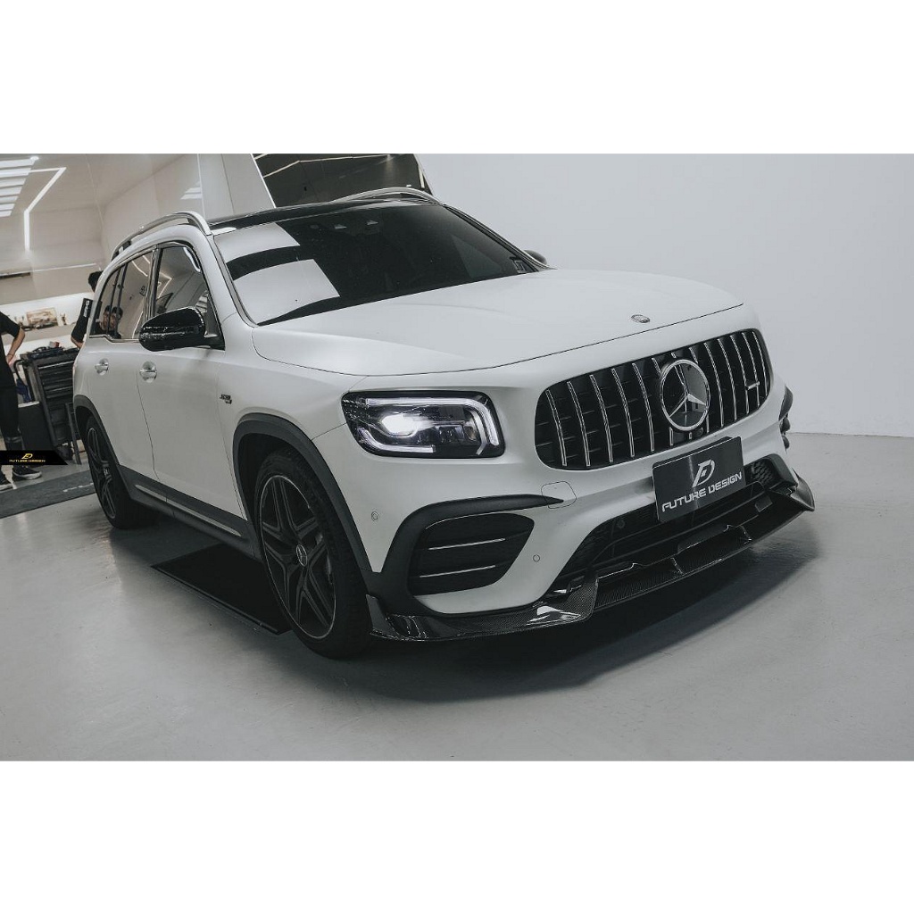 【Future_Design】賓士 GLB 200 250 35 X247 FD品牌 V2 三件式 高品質 碳纖維前下巴 | 蝦皮購物
