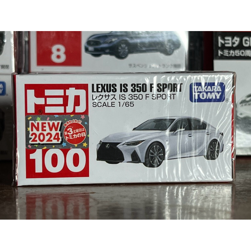 Tomica 100 Lexus IS350 F sport 多美 凌志 雷克薩斯 IS ES NX RX UX 模型車 | 蝦皮購物