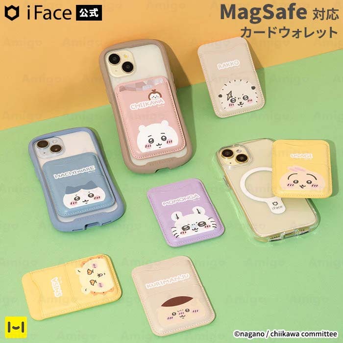 阿米購 日本 iFace MagSynq iPhone 卡片收納 磁吸卡套 吉伊卡哇 chiikawa 小八貓兔兔小桃鼠 | 蝦皮購物