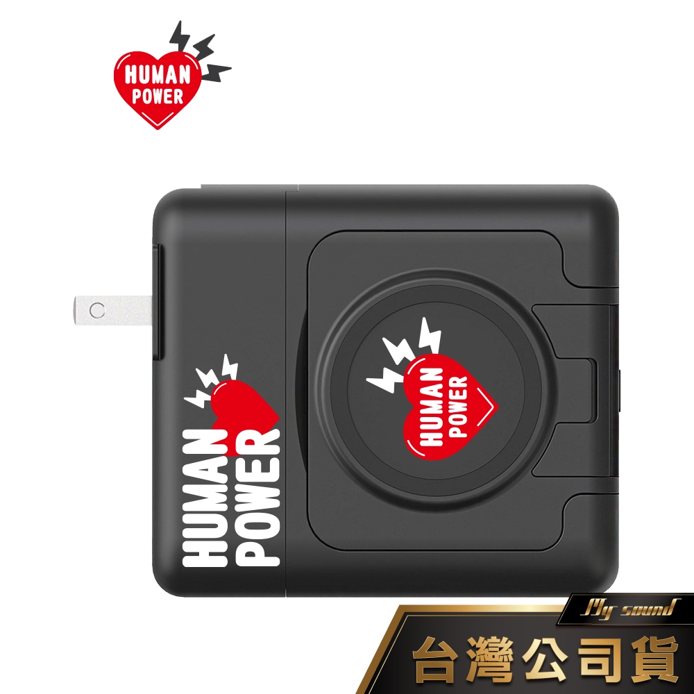 HUMAN POWER 10000mAh 黑色 多功能行動電源 無線充電 | 蝦皮購物